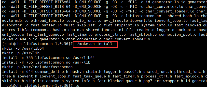 超详细的FastDFS安装教程_fastdfs6.9.4安装-CSDN博客