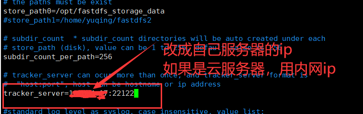 超详细的FastDFS安装教程_fastdfs6.9.4安装-CSDN博客