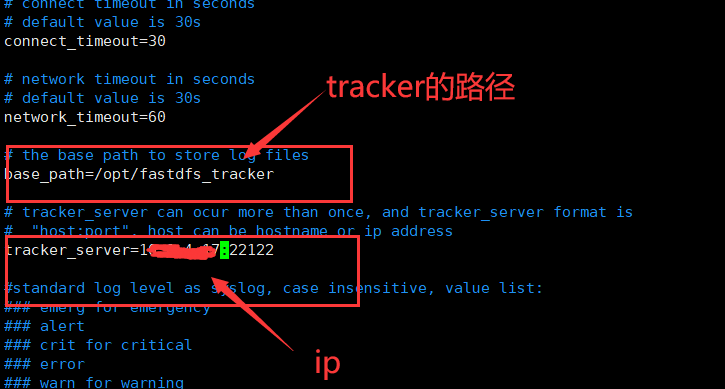 超详细的FastDFS安装教程_fastdfs6.9.4安装-CSDN博客