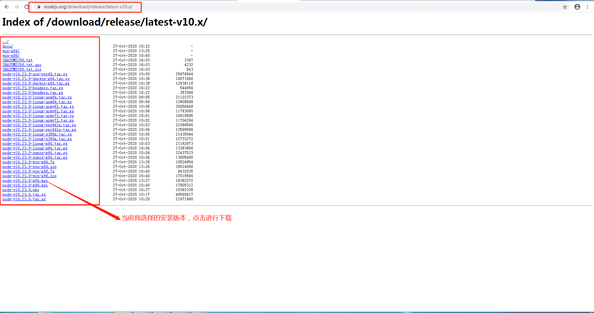 解决win7操作系统nodeJs环境搭建失败问题：Node.js is only supported on Windows 8.1, Windows Server 2012 R2, or ...