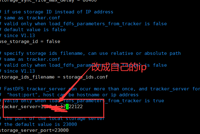 超详细的FastDFS安装教程_fastdfs6.9.4安装-CSDN博客