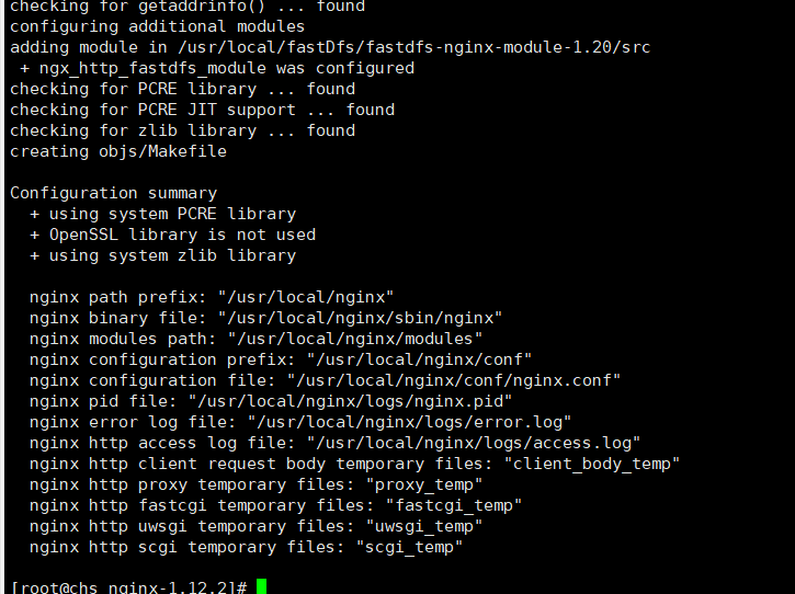 超详细的FastDFS安装教程_fastdfs6.9.4安装-CSDN博客