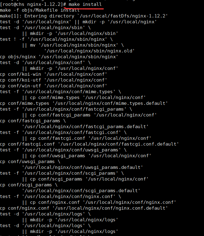 超详细的FastDFS安装教程_fastdfs6.9.4安装-CSDN博客