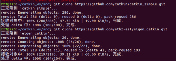 Ubuntu 18.04环境下Flightmare+ROS仿真环境配置过程_fiuttermare-CSDN博客