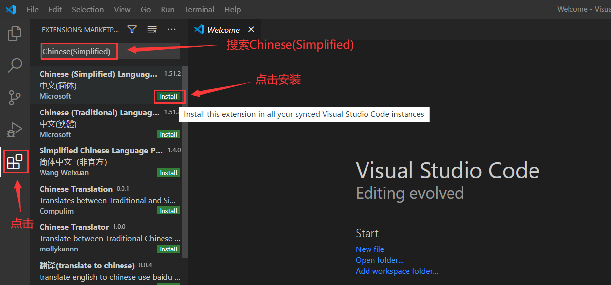 STM32裸机开发（1） — 搭建GCC开发环境_stm32 gcc开发环境-CSDN博客