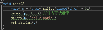 Void types cannot be used to initialize the type of char * type - Programmer Sought