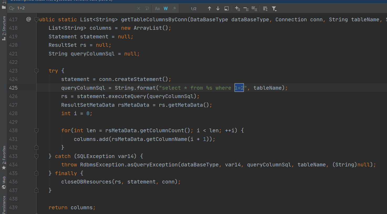 java修改第三方源码方法-CSDN博客
