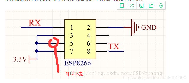 基于Arduino UNO+ESP8266+Blinker的炫彩智能氛围灯_aeduino uno 和blinker-CSDN博客