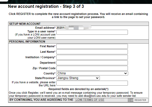ADNI数据申请_adni注册步骤-CSDN博客