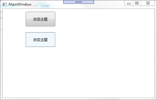 WPF实现一键（换肤）切换主题颜色_wpf 点击按钮改变颜色-CSDN博客