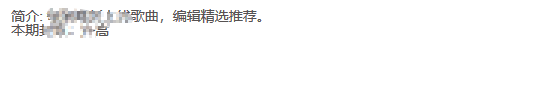 Vue获取不到元素正确的offsetheightvue Offsetheight Csdn博客