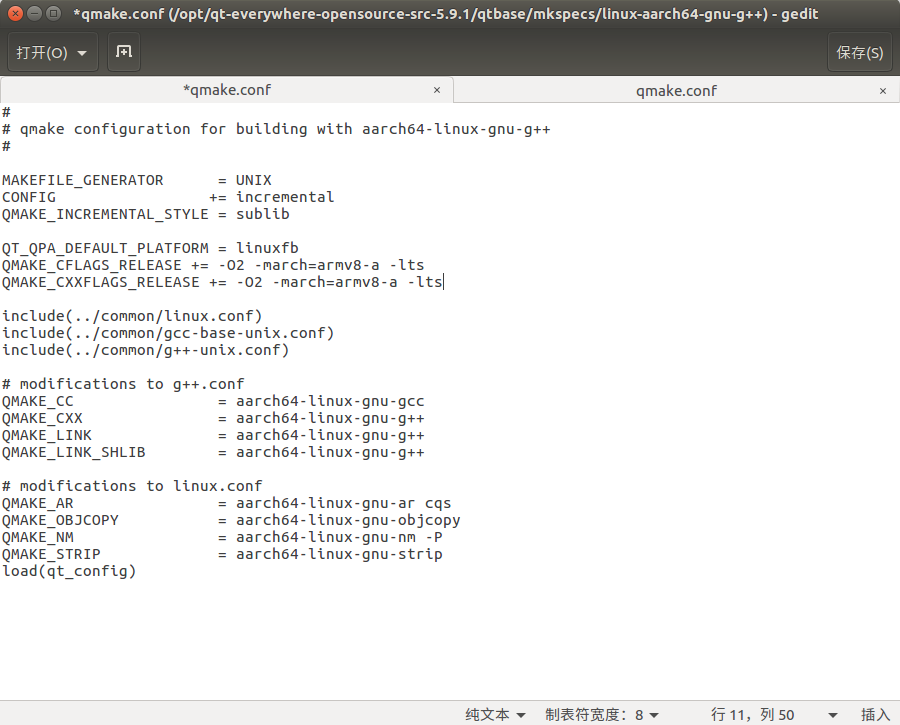 在Rockchip RK3399 Pro开发板上跑通第一个Qt程序_rk3399编译qt库-CSDN博客