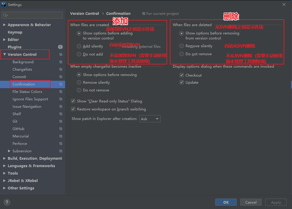 【IDEA用法】IDEA新建文件自动加入SVN，删除文件自动从SVN中删除_每次启动idea后svn都自动连接-CSDN博客