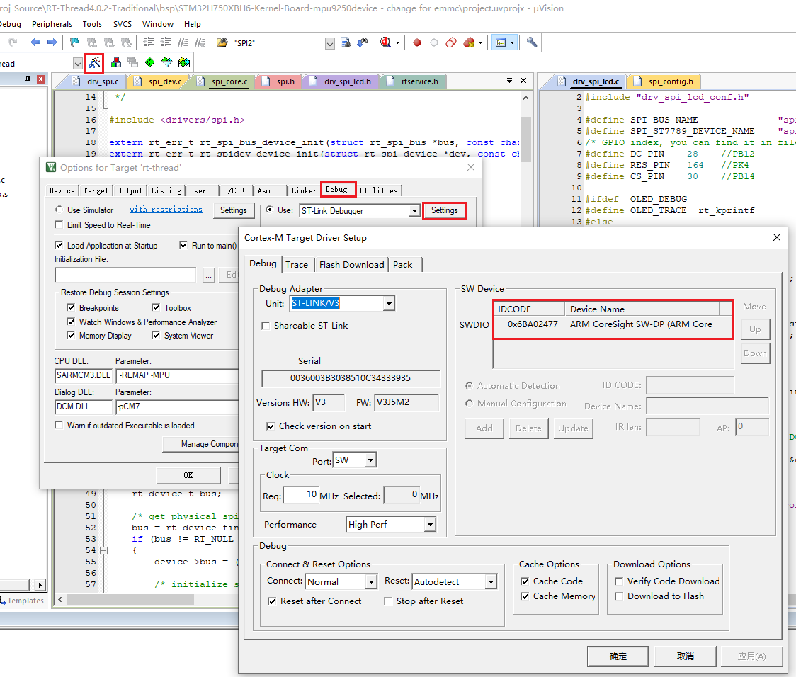 keil cannot reset target shutting 新解决办法 - 程序员大本营