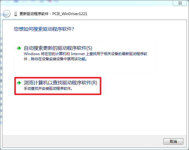 [SoftWare]基于Windriver快速驱动开发_windriver是什么软件-CSDN博客