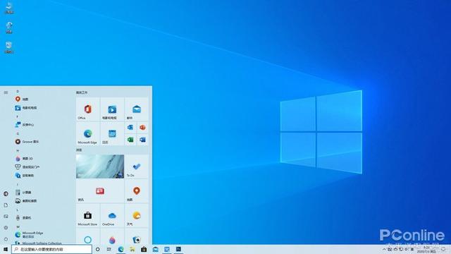 Windows10最新版20H2系统下载与安装_win1020h2下载 bilibili-CSDN博客