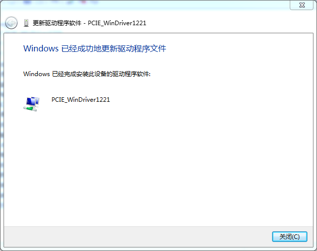 [SoftWare]基于Windriver快速驱动开发_windriver是什么软件-CSDN博客
