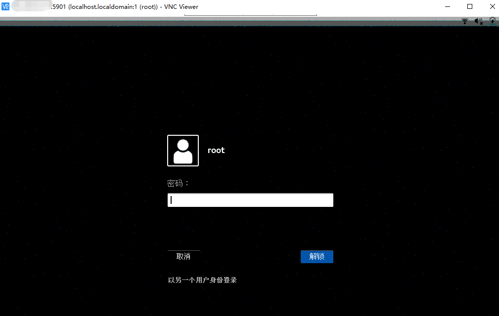 Windows部署tigervnc远程连接CentOS图形化界面_tigervnc客户端 windows-CSDN博客