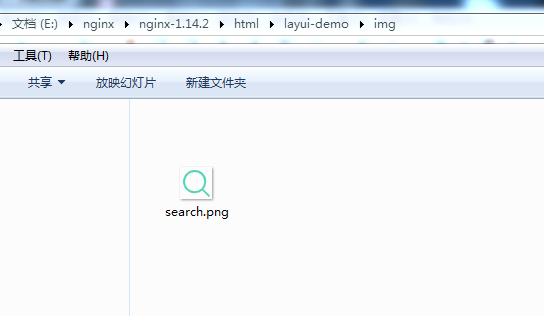 layui 输入框添加自定义图标_layui搜索框input带图标-CSDN博客