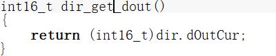IAR编译出现Error[Pe147]: declaration is incompatible with “__interwork __vfp int dir_get_dout()“ 报错 ...