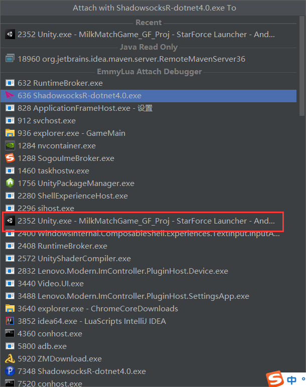 IDEA 2020 配置Emmylua插件仍无法调试Lua代码问题-CSDN博客