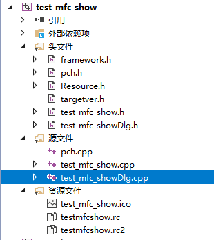 MFC嵌入VTK显示窗口及在VTK窗口内显示PCL读入的点云数据_基于mfc vtk pcl显示点云-CSDN博客