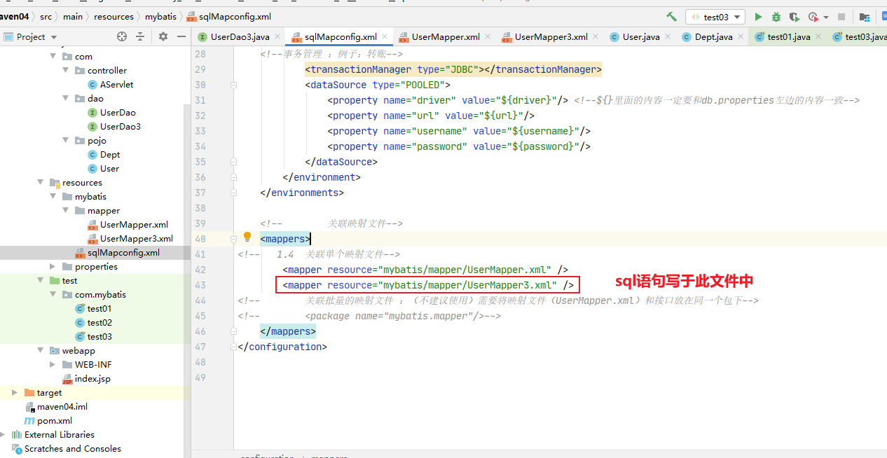 org.apache.ibatis.binding.BindingException (binding exception) - Programmer Sought