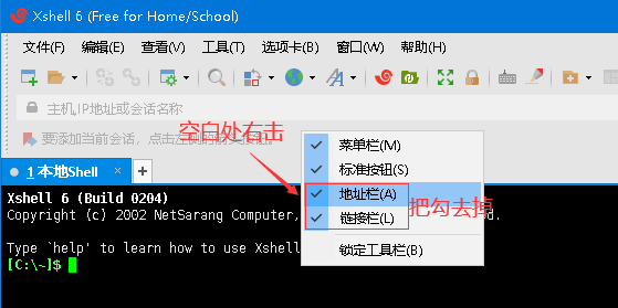 hualinux ros 1.5： RouterOS登录的几种方式_routeos怎么登录-CSDN博客
