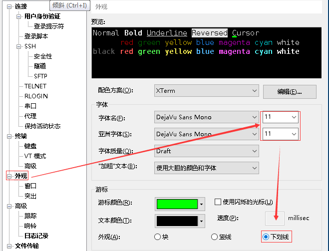 hualinux ros 1.5： RouterOS登录的几种方式_routeos怎么登录-CSDN博客