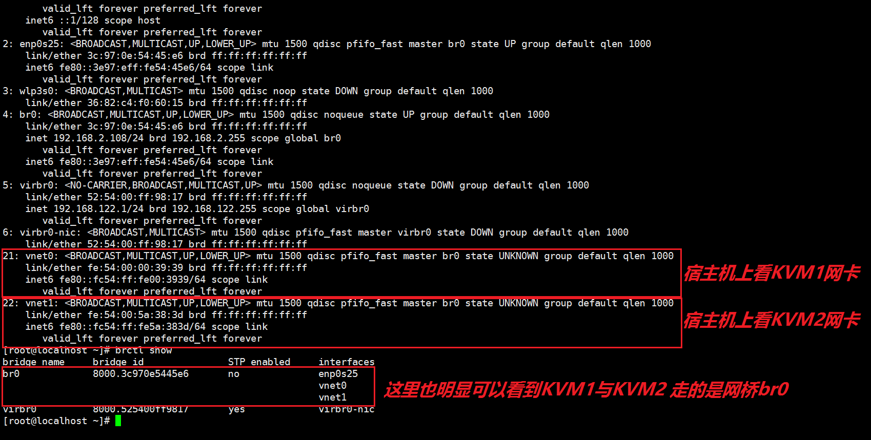Centos7 安装 KVM ，Bridge模式 ，Nat模式_centos7 kvm nat-CSDN博客