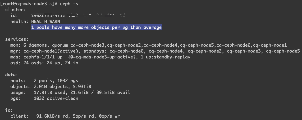 【Ceph】1 pools have many more objects per pg than average-CSDN博客