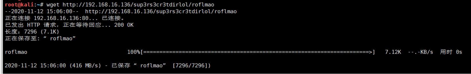 VulnHub-Tr0ll-靶机渗透学习_oscp tr0ll -1-CSDN博客