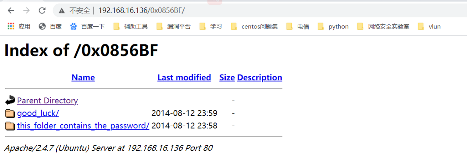 VulnHub-Tr0ll-靶机渗透学习_oscp tr0ll -1-CSDN博客
