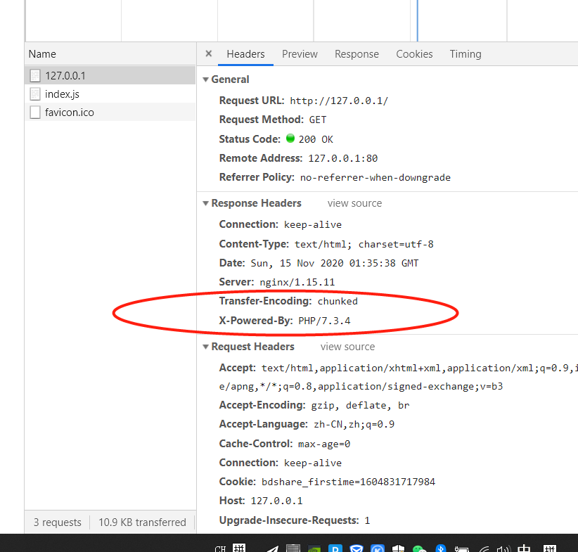 如何安全的配置php.ini_kali php security.ini-CSDN博客