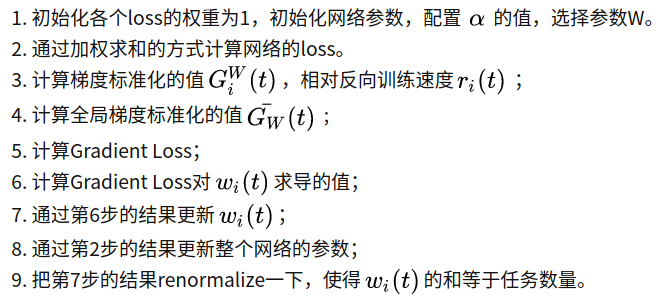 GradNorm: Gradient Normalization for AdaptiveLoss Balancing in Deep ...