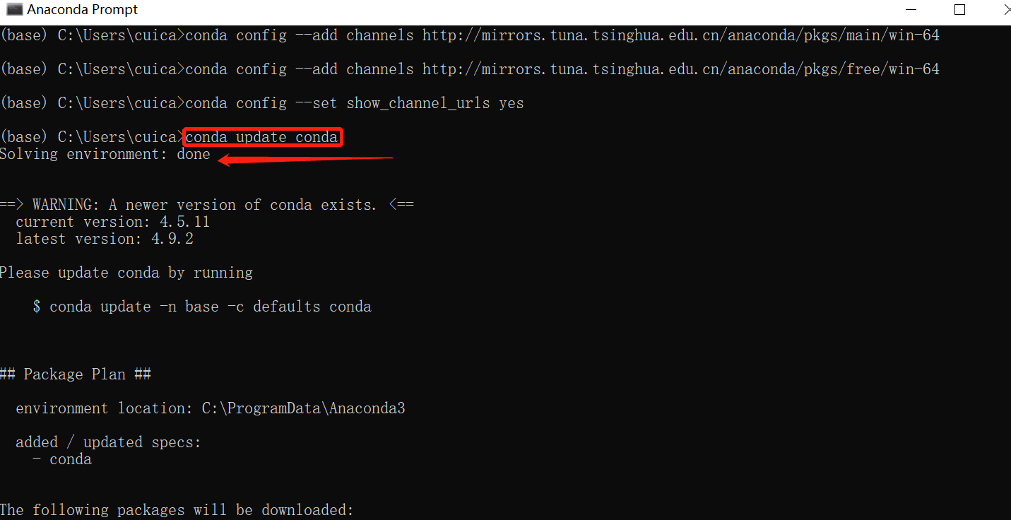 Anaconda过程中遇到的CondaMultiError，CondaHTTPError和PermissionError问题及解决方案-CSDN博客