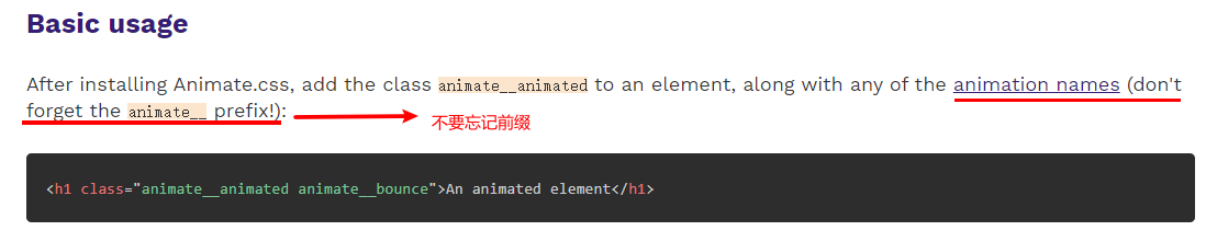 animate.css 没有反应的总结_animate.css不生效-CSDN博客