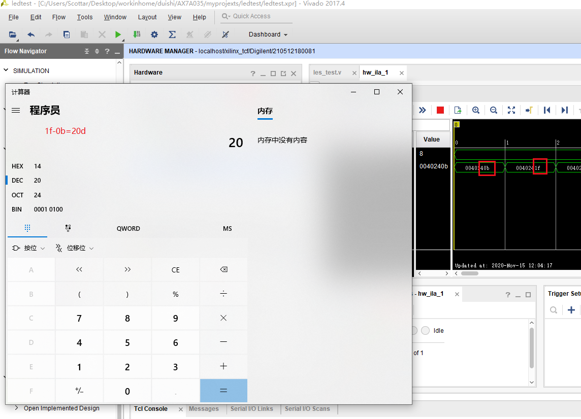 vivado-ila调试之时钟问题 - 灰信网（软件开发博客聚合）