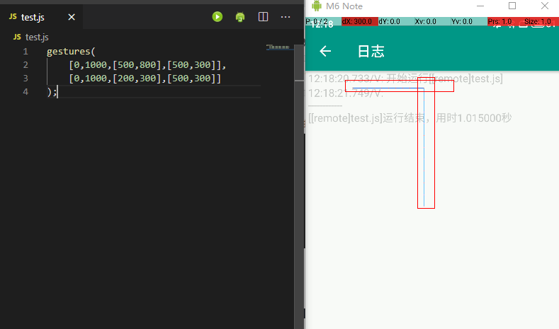Auto.Js 第三章：坐标、控件 - 模拟真人操作_autojs gesture_qq_43435123的博客-CSDN博客