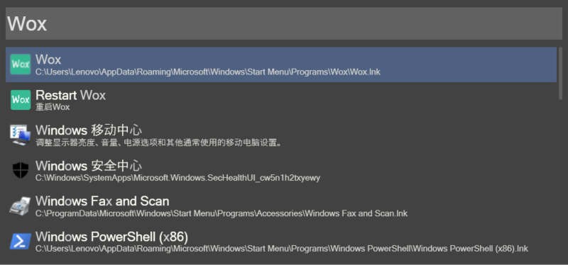 Wox的安装和使用_wox-full-installer-CSDN博客