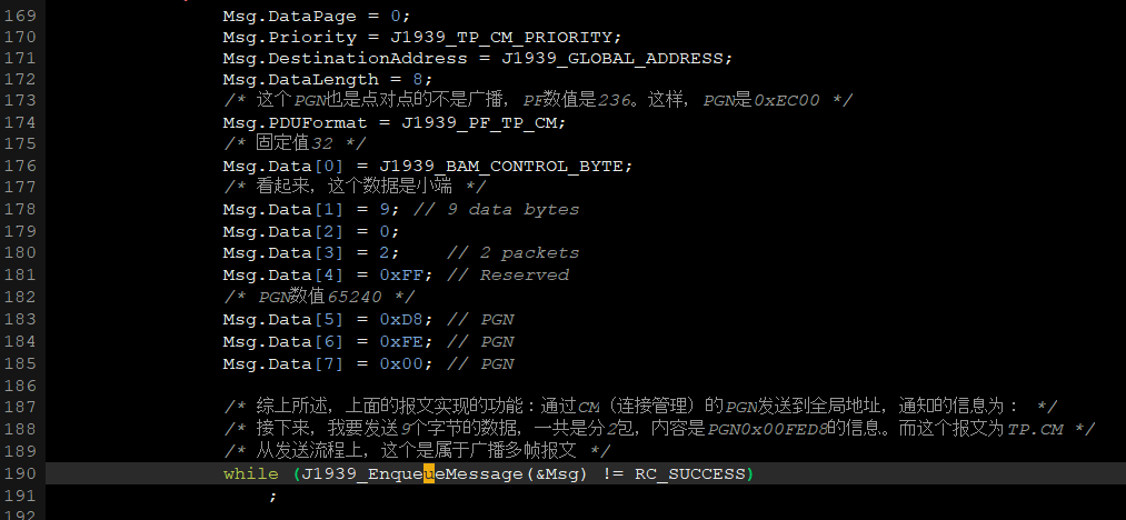 453_J1939命令地址PGN 65240（FED8）的使用_j1939 0xfed8-CSDN博客