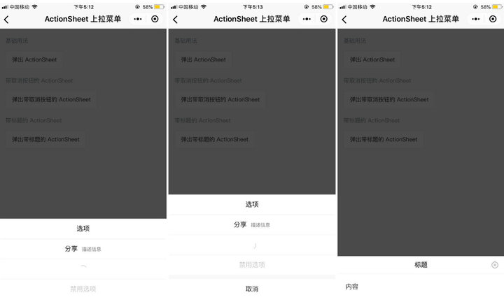 8个常用的wx小程序 UI 组件库，社区、电商、工具各类都有！_最适合做商城 的ui组件库 微信小程序-CSDN博客