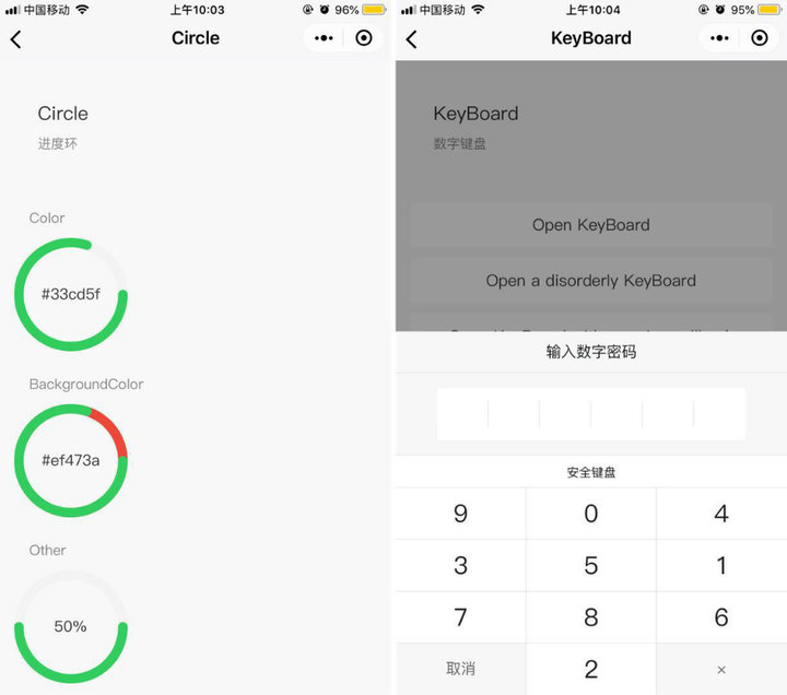 8个常用的wx小程序 UI 组件库，社区、电商、工具各类都有！_最适合做商城 的ui组件库 微信小程序-CSDN博客
