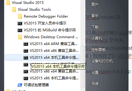 安装Java的SCIP接口JSCIPOpt系列-CSDN博客