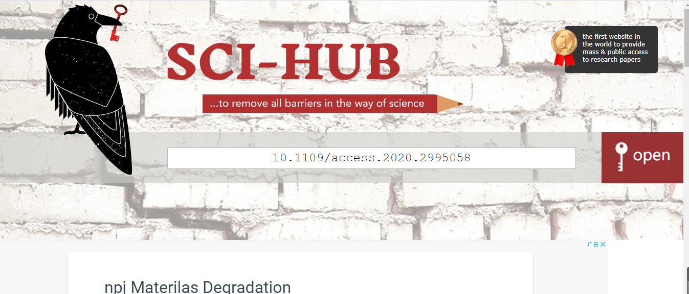 SCI文章下载、选刊、分区查询—起飞站_sci分类和分区目录 去哪里下载-CSDN博客