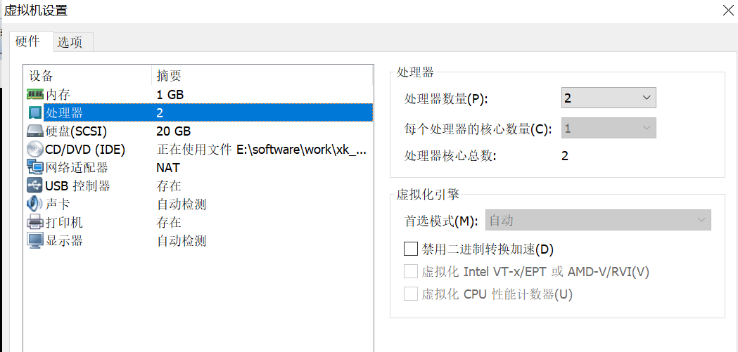 2020-11-15_^quxjg$c31ff97c19b047dd906b4b9413fa7d60fbf815730 查-CSDN博客