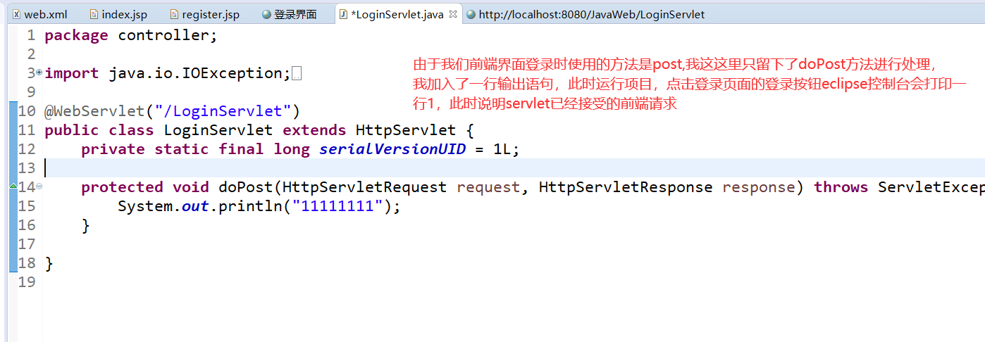 Javaweb之使用servlet Mysql实现简易登录注册功能 Javaweb Servlet Mysql 登陆 Csdn博客