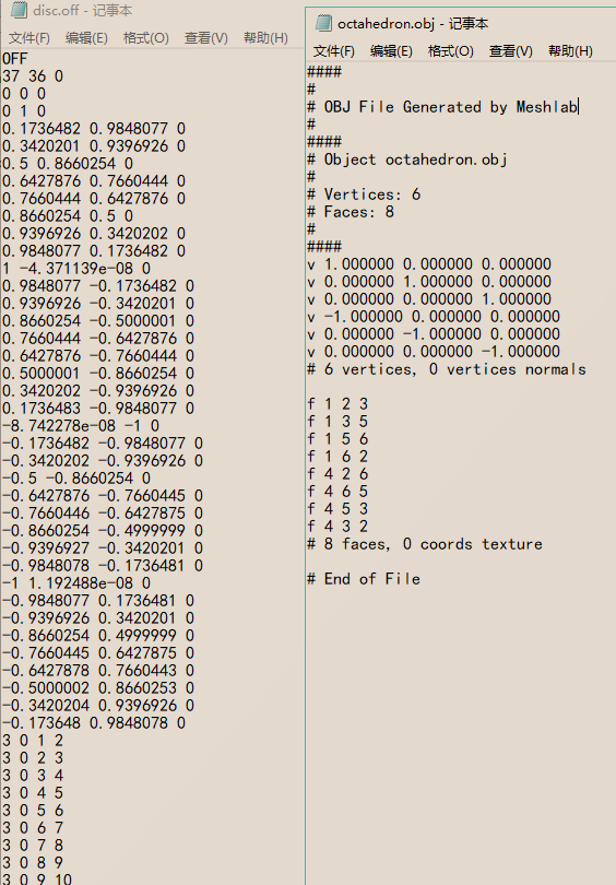 使用vcglib创建和输出模型_vcg::point3f-CSDN博客