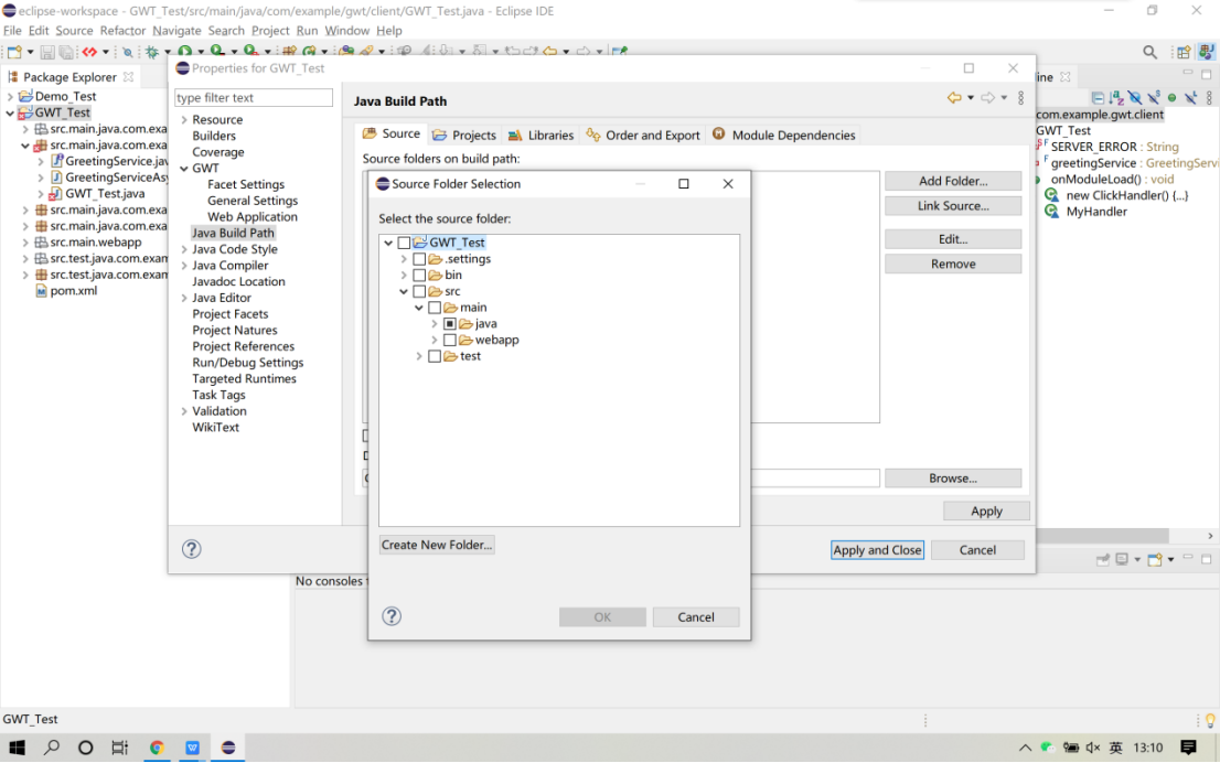 GWT项目创建时遇到的问题_gwt a d01-01-CSDN博客