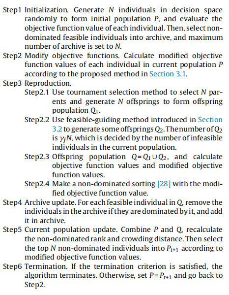 一种使用可行性引导的改进目标函数的方法_a modified objective function method with feasible-CSDN博客